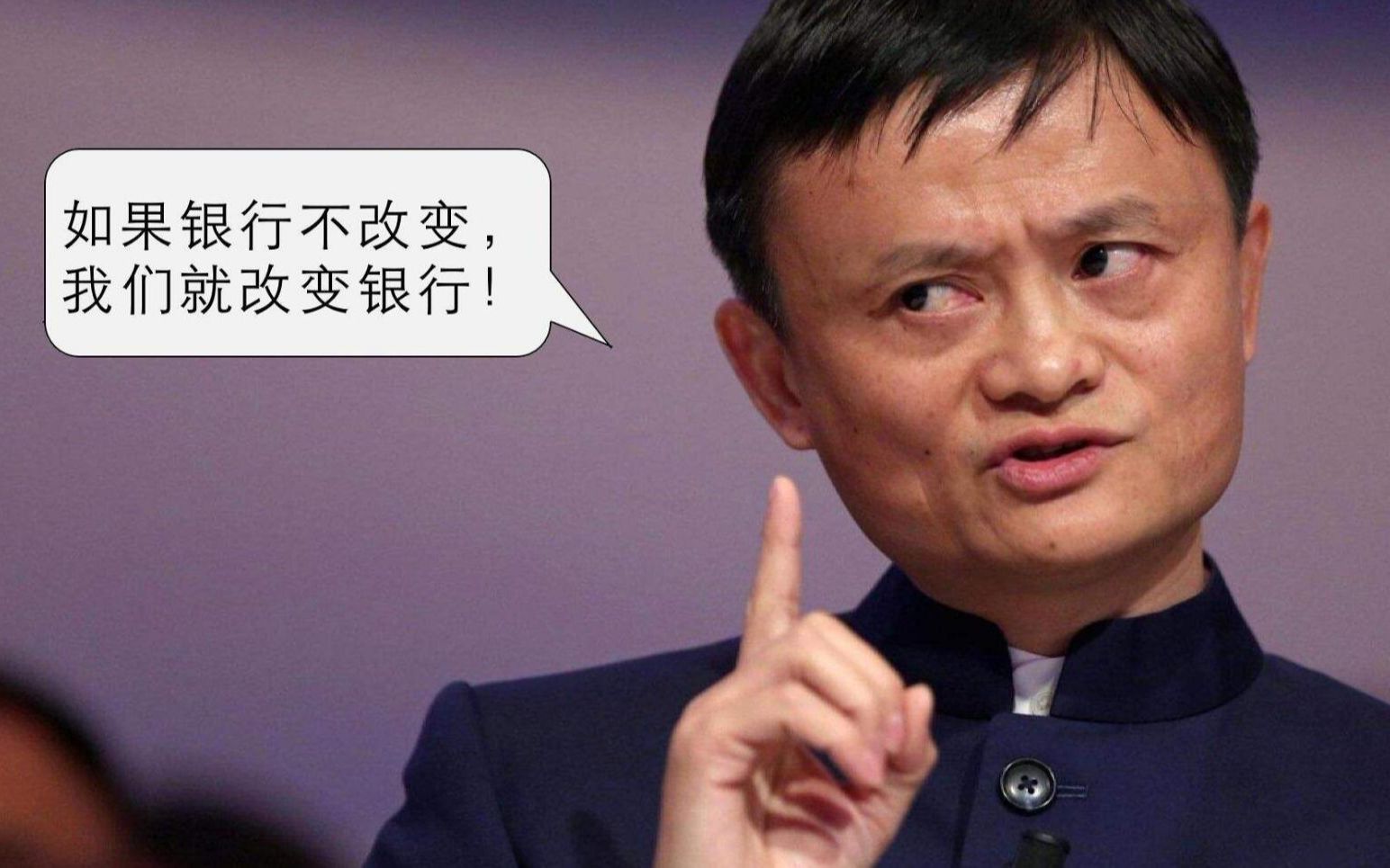 “国家级”支付黑马出现,一天用户破百万,支付宝微信寒冬来临?