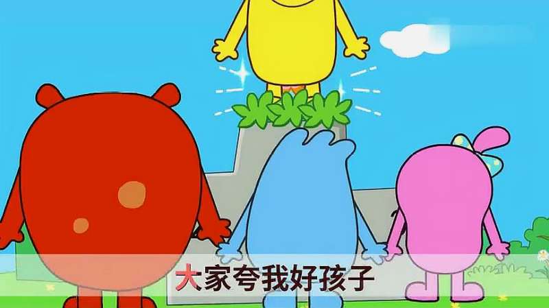 咕力儿歌 咕力帮爸爸妈妈做家务