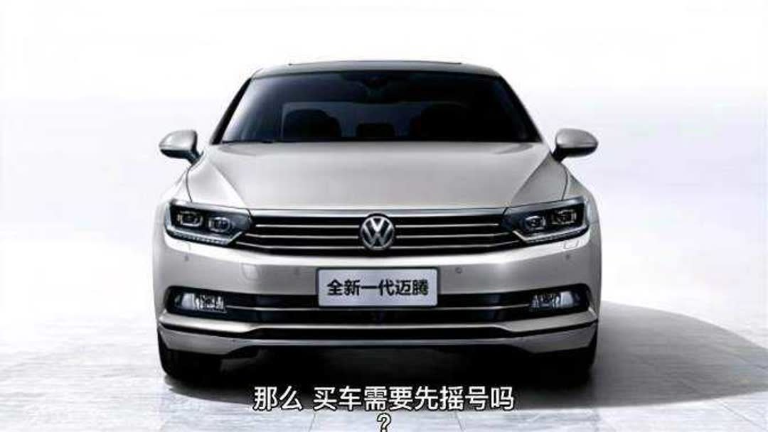 宁波车牌要摇号吗