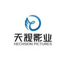 天视影业 