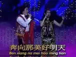 印尼归侨歌曲演唱