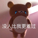 丿啦啦哈哈 
