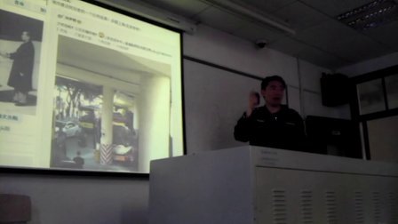 《人格分析纲要4.3版》使用说明——以复旦投毒案为例 04