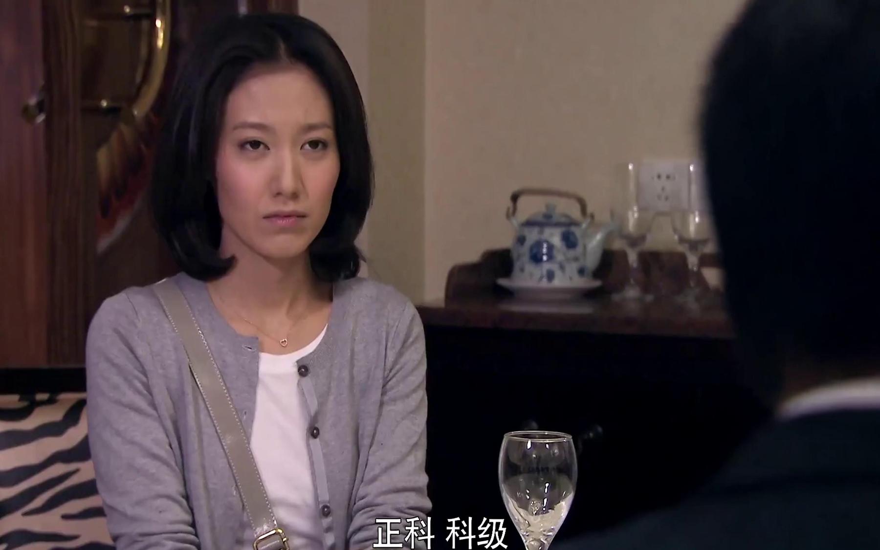 离婚:丈母娘不满穷女婿,逼女儿相亲海归男,不料女儿当场吓退他