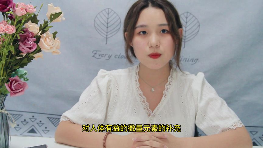 可生食的富硒鸡蛋 #富硒鸡蛋 #鸡蛋 #硒