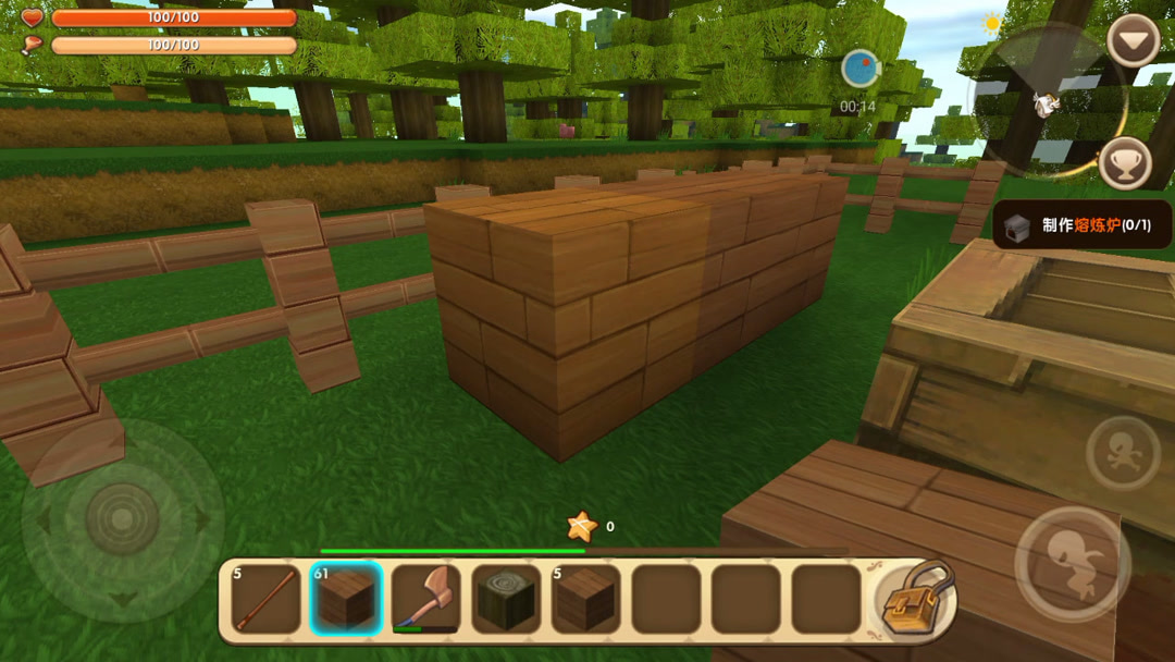 冒险模式床的制作很重要哦