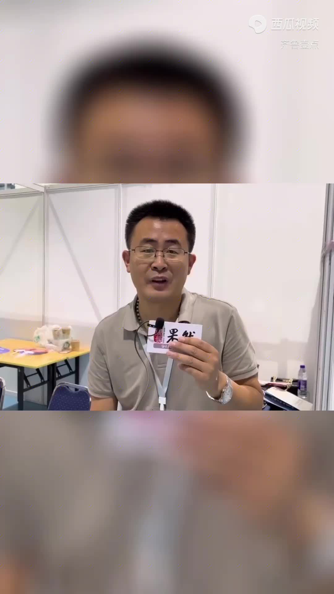 果然视频|滨州职业学院:普通类专业390-450分可以报考
