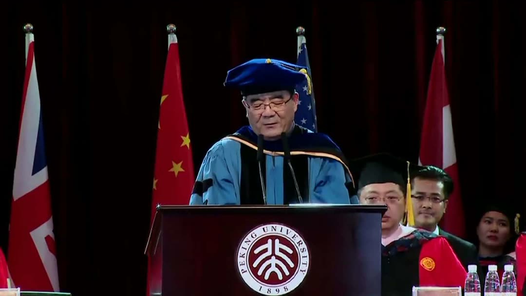 北京大学海闻院长 著名经济学教授的讲话 幽默接地气