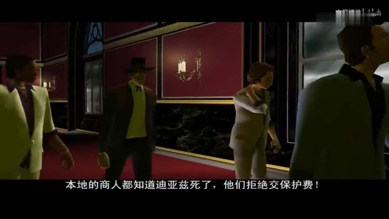 侠盗猎车手罪恶都市C点任务续,V点任务