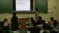 解决问题(分数除法) 张萌 优质课