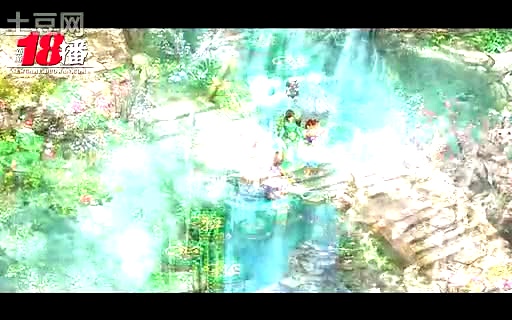 新游18播《凡人修仙传》第十一播主题曲MV《修仙缘》