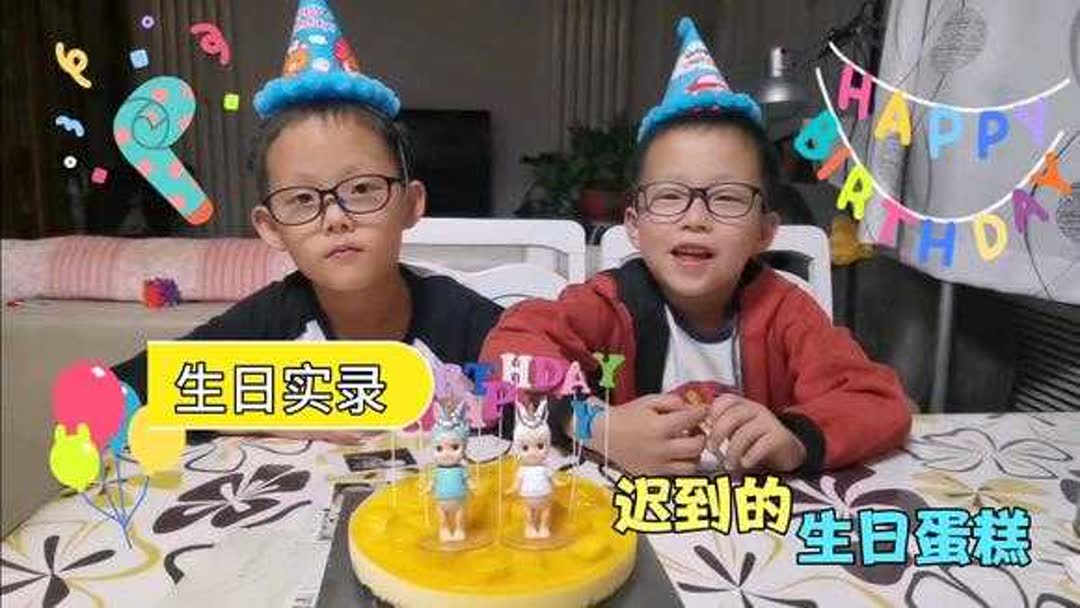 自制层次丰富、口感细腻的芒果慕斯蛋糕,庆祝哥俩7岁生日,好吃