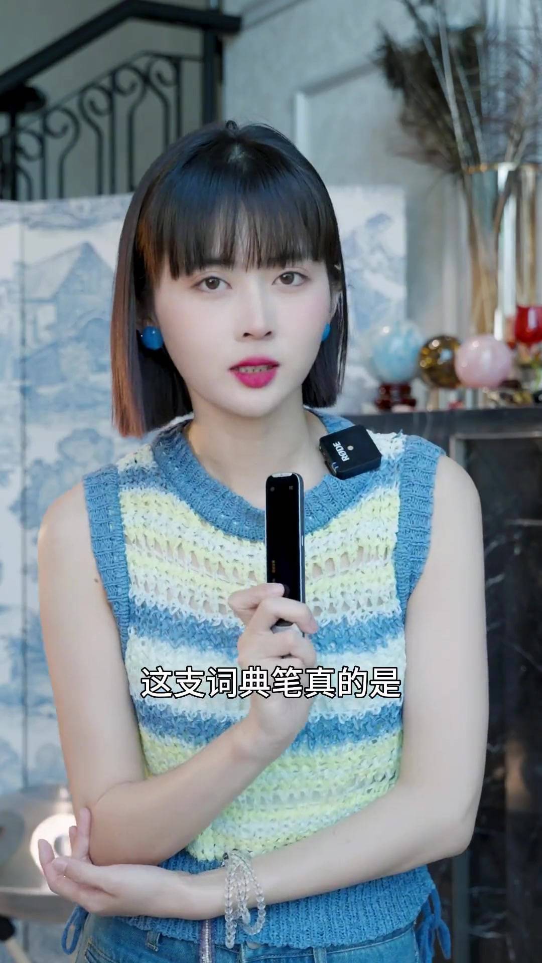 真正爱你的人会一直爱你,无论怎样的你。
