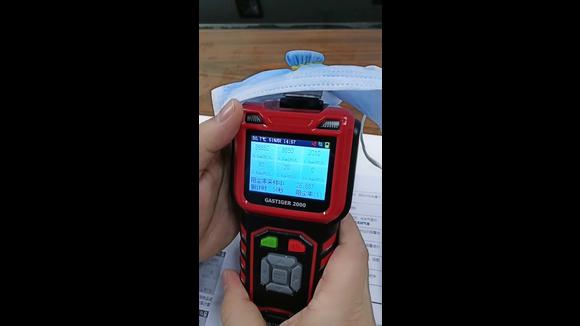 粒子计数器操作说明 万安迪