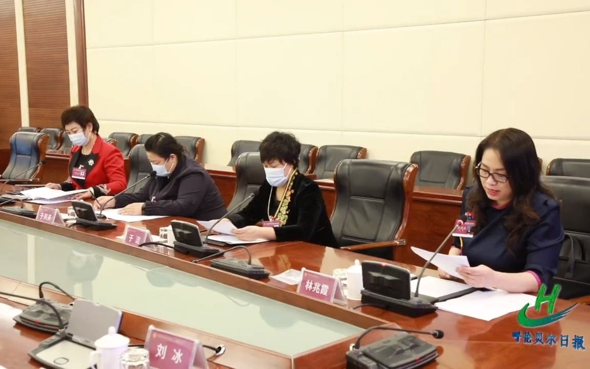 市女企业家协会三届一次会员代表大会二次全体会议召开