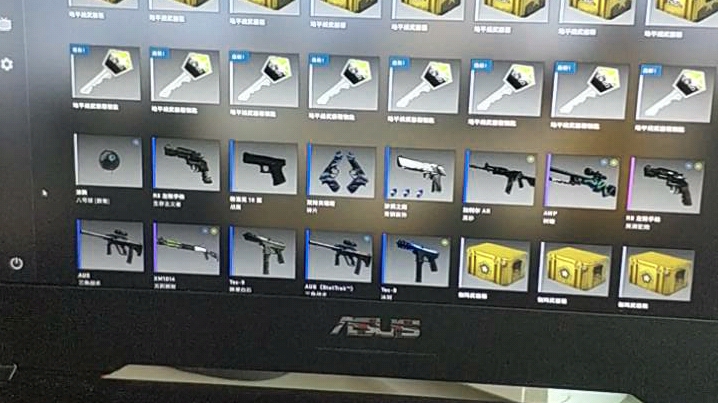 【csgo】8个箱子开出折刀?!