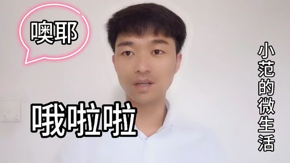 有幸被“萌芽行动”扶持计划一期选中,让我收益直上升,非常感谢