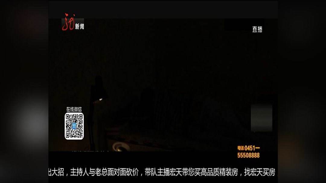 半夜"机"叫银行卡内存款不翼而飞