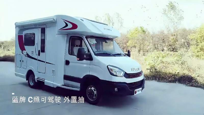 依维柯小额头房车,后拓展,800AH锂电,外置抽拉厨房
