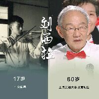 汽车车不拉 