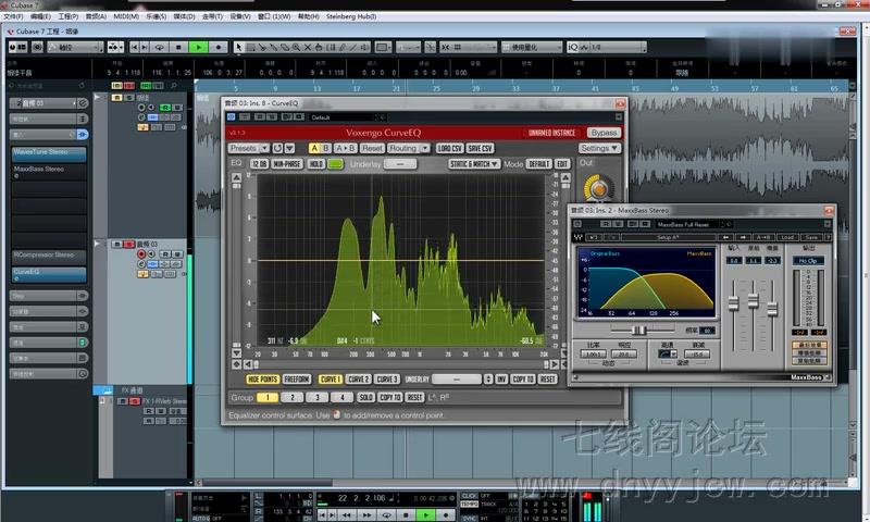 教你使用waves的激励器 搬运七线阁 低频激励器 1