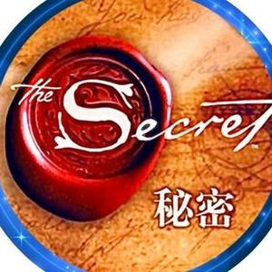 秘密吸引力东旭 
