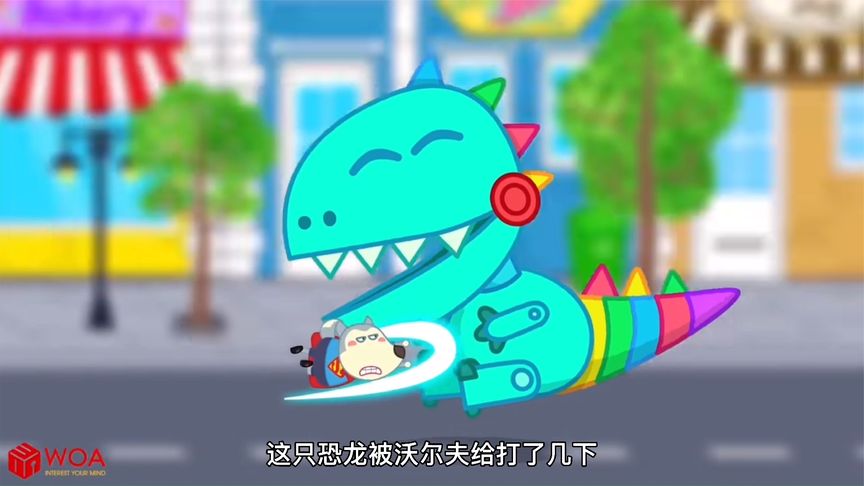 沃尔夫动画:沃尔夫感冒了,没有戴好口罩,把病毒传染给小熊猫了