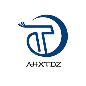 安徽大腕电脑店 