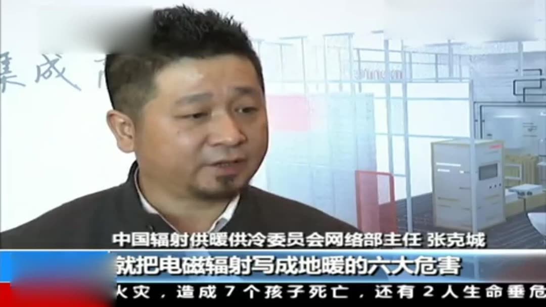 甲醛释放量取决地板质量 与地暖无关