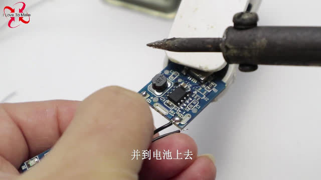 腕式电子血压计大改造,换个成本不足十元的3V锂电源