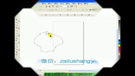 基础教程 CDR排版视频教程 在路上教程 cdr杨老师