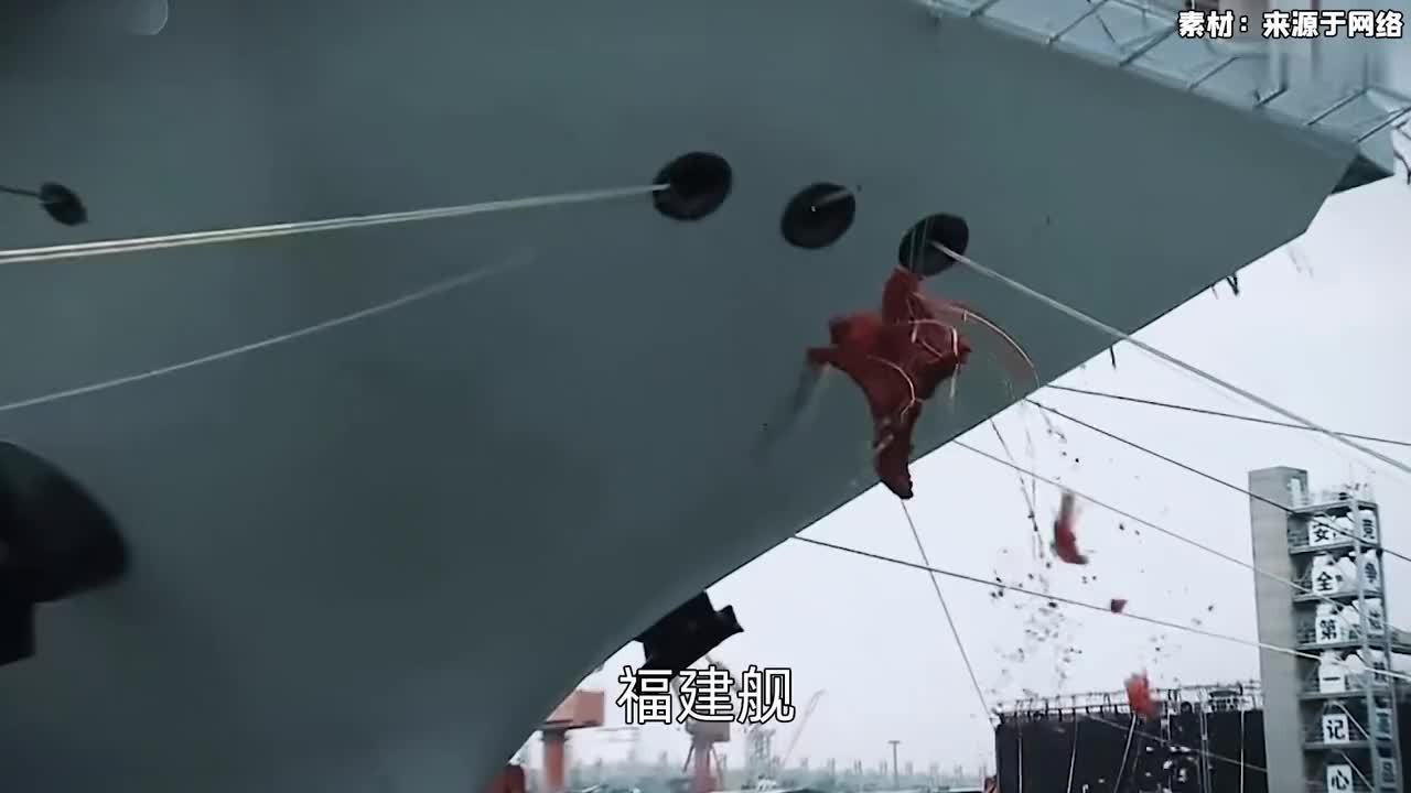 网友给航母取得名到底有多搞笑小螺号皮皮虾号还有中华老字号