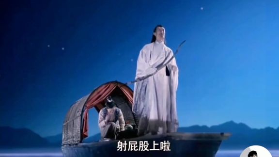 你是敌军派来的救我的,我确定