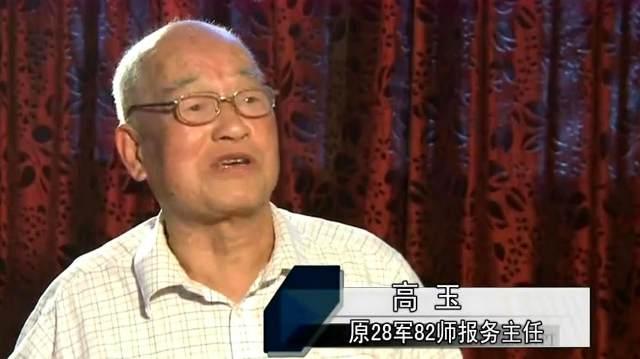 解密-解放军炮轰金门,受伤出来后,守将后悔没有听蒋介石的话!