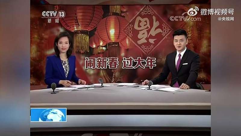 【祈福纳吉! 正月初七是传说中人类的生日 】今天是正月初七,也是节后...