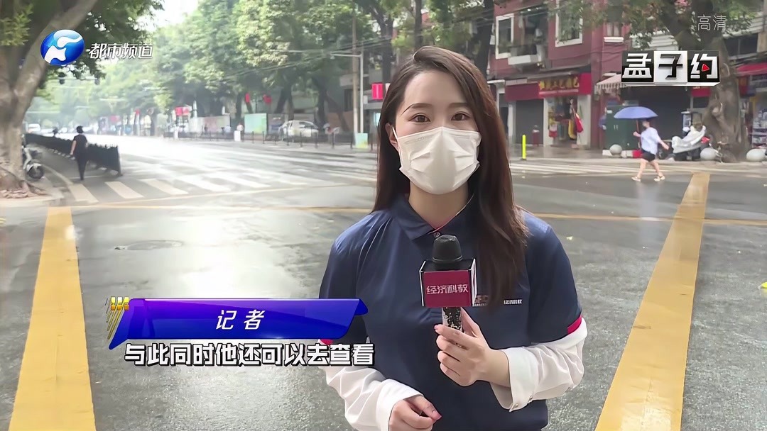 警惕!500多组摄像头被人入侵偷窥,涉及家庭隐私!