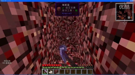 阿华大泽哥我的世界解说,工业能源星系生存第36天制作地狱传送门进...