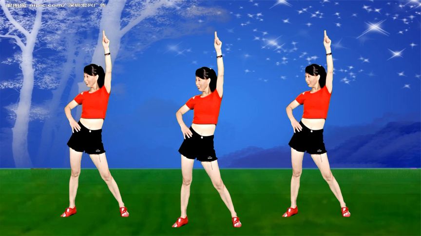 一通百通,一堵百堵,每天20分钟健身操,经络通畅身体好