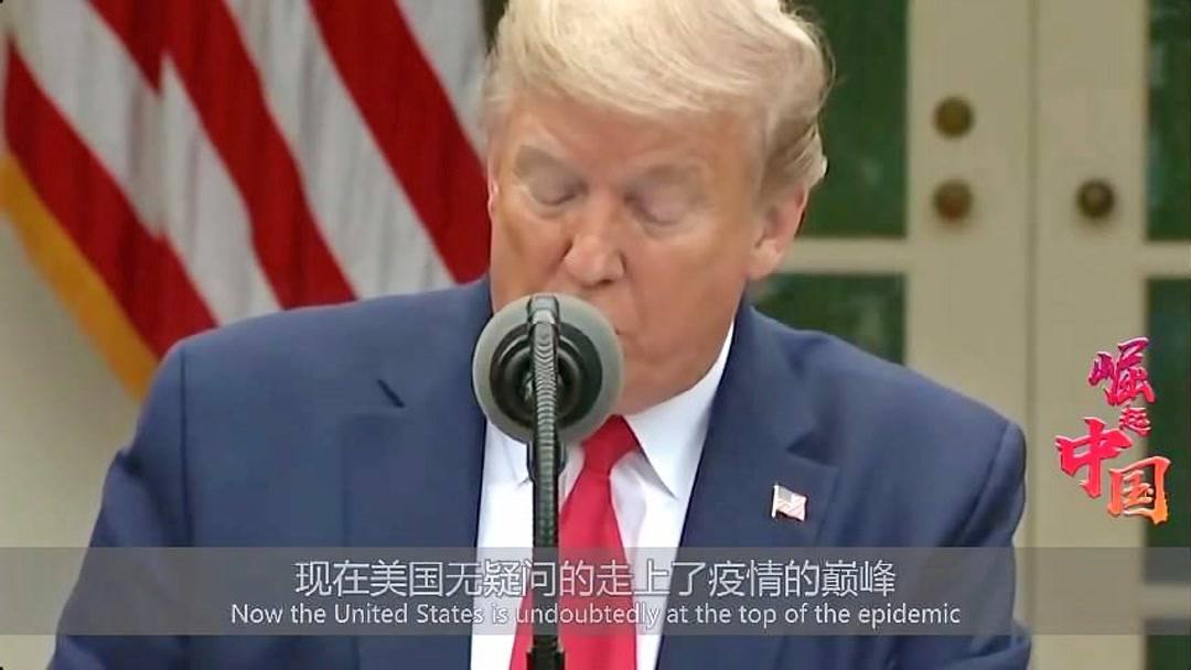 新冠疫情丨美国军方:新冠病毒并非来自实验室,而是源于大自然