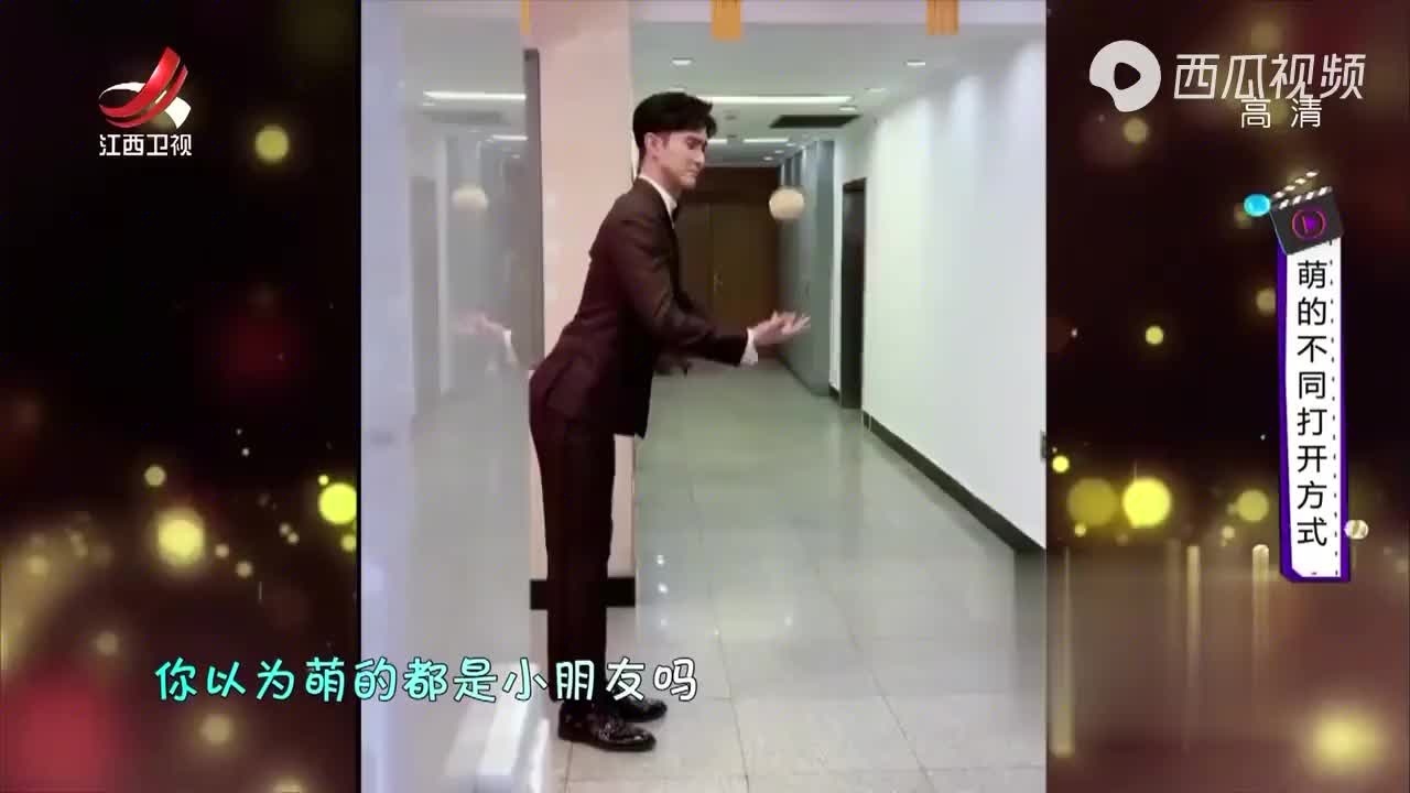 作为猫和老鼠的忠实粉丝,小伙们模仿起猫走路,简直就是原片再现