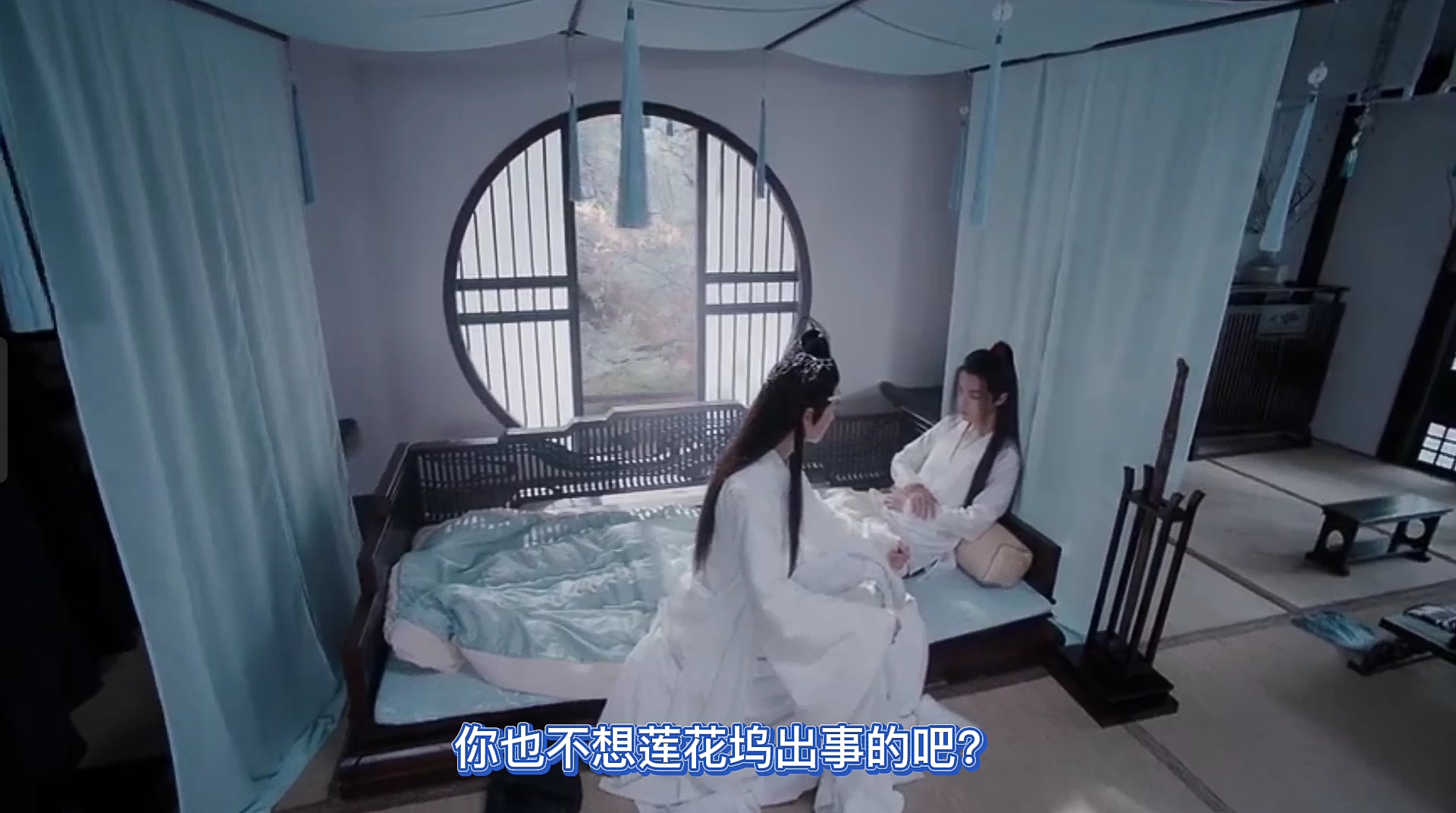 病娇仙督爱上我(六)大结局