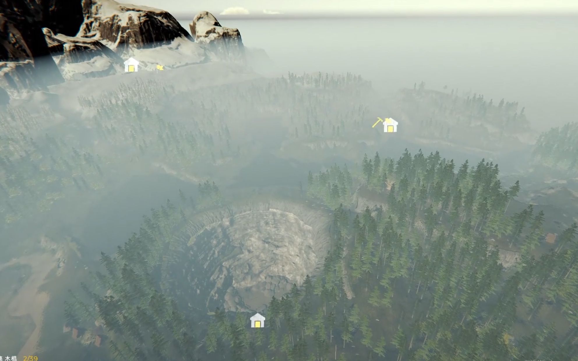 【森林 The Forest 滑翔翼】砍树建高塔,和野人斗智斗勇,终于学会使用...