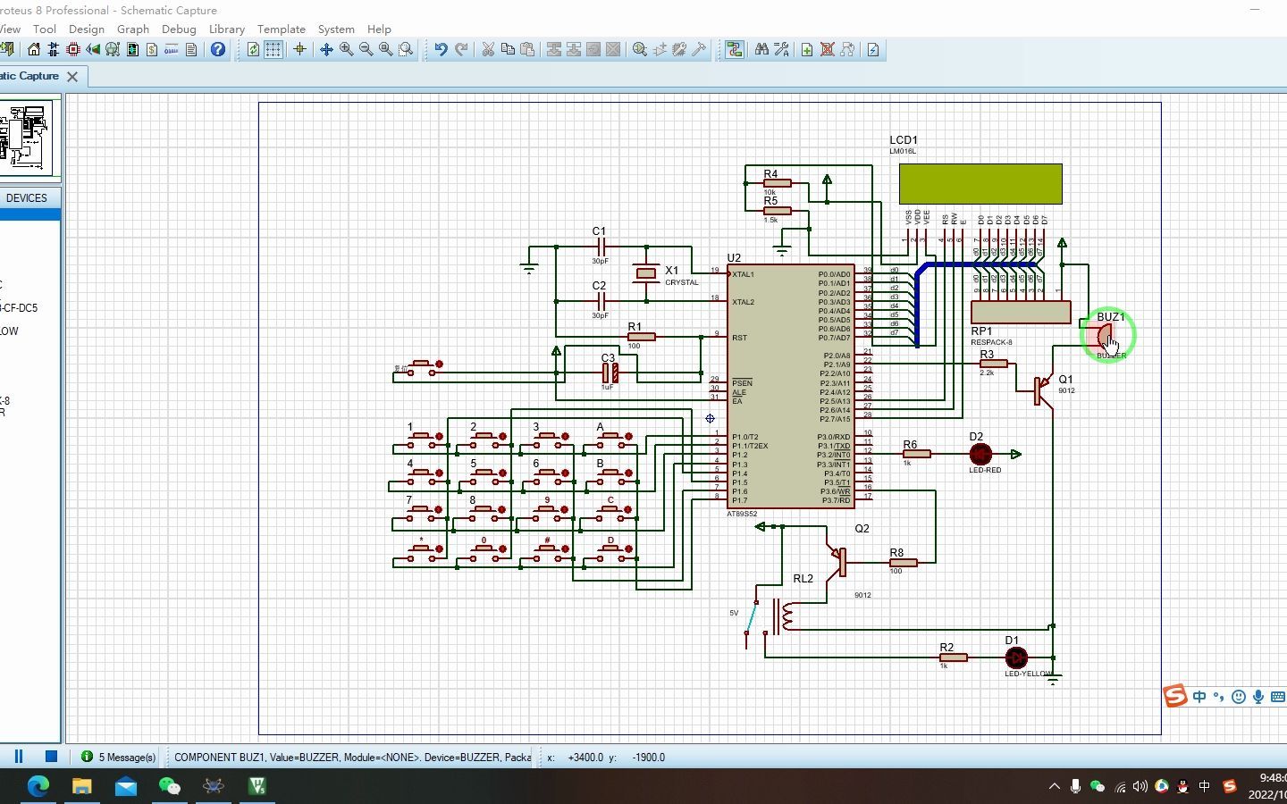 【设计展示】F010基于51单片机的密码锁仿真