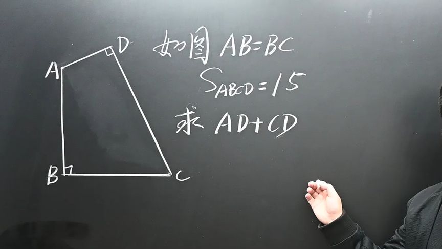 八年级数学高频考题,重点在于勾股定理的应用,来试试看
