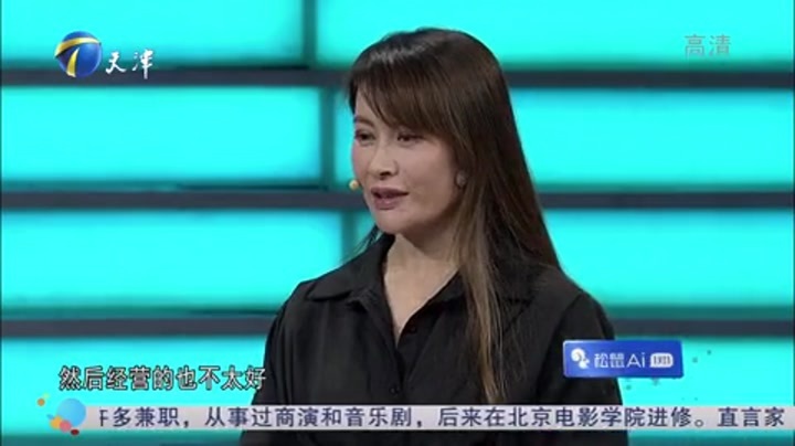 学习钢管舞一开始是为了减肥,没想到会从事钢管舞教练