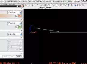 UG8.0造型教程-1.直线详细用法 UG UG8.5教程 UG9.0教程 UG造型