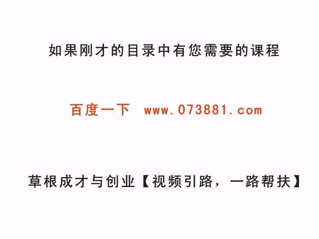 小学五年级英语上册(人教版)