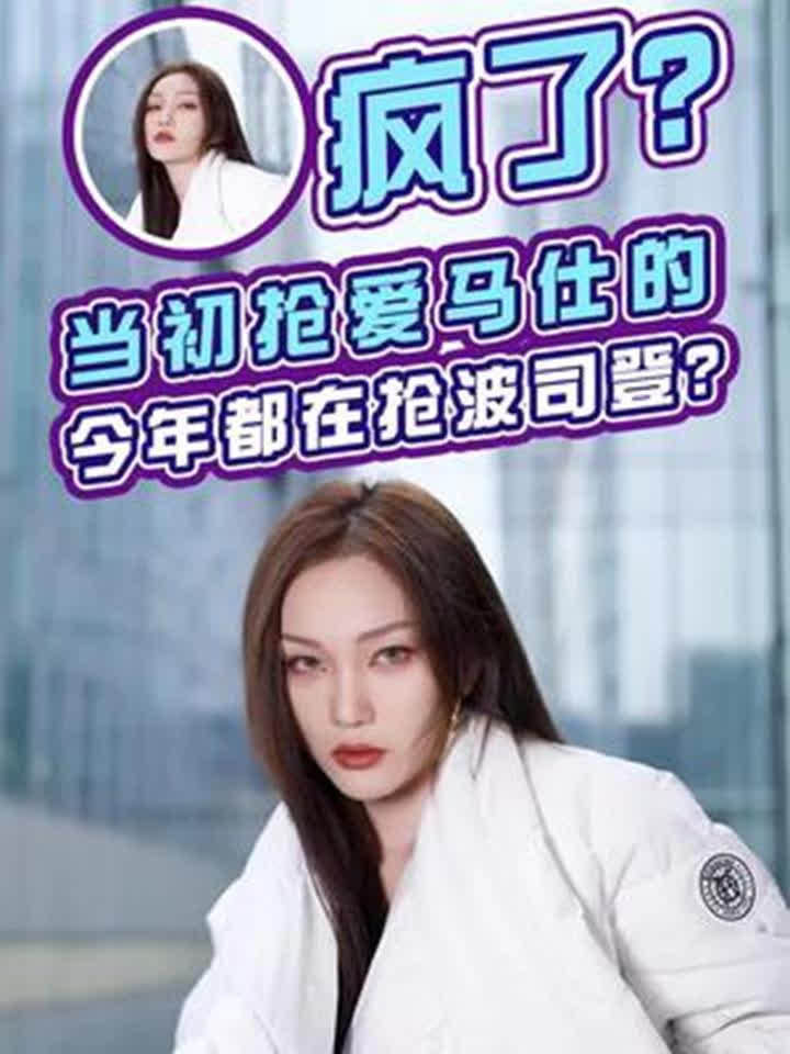 加拿大名媛抢都抢不到的新一代羽绒服 我一口气买了20件