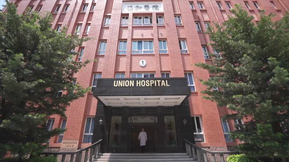 重新自我介绍一下#医生