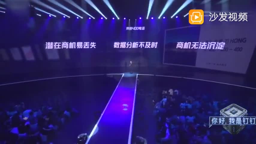 接线员要下岗?钉钉推出智能热线电话,人工智能客服管理更精准!